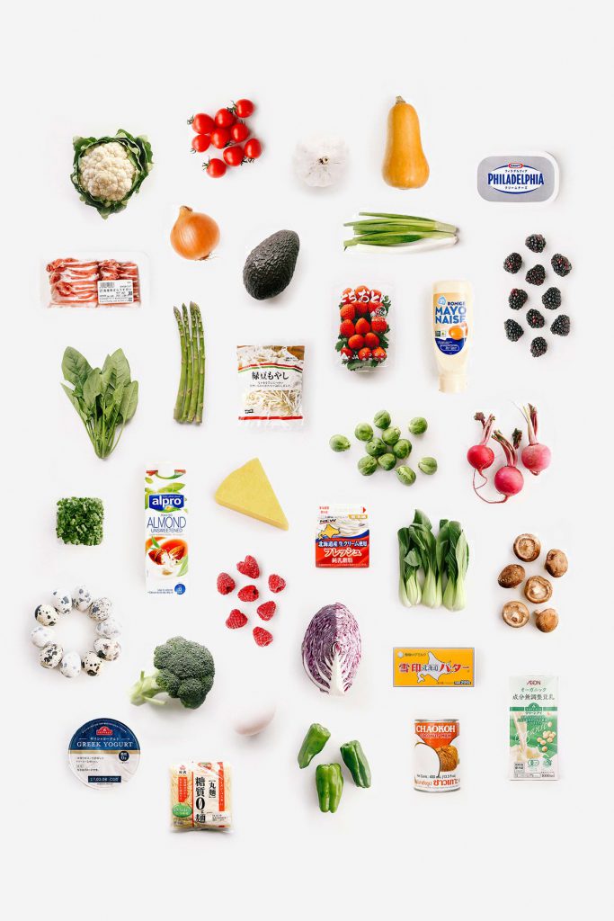 My Keto Fridge: A Guide to Low Carb Ingredients - Happy Keto